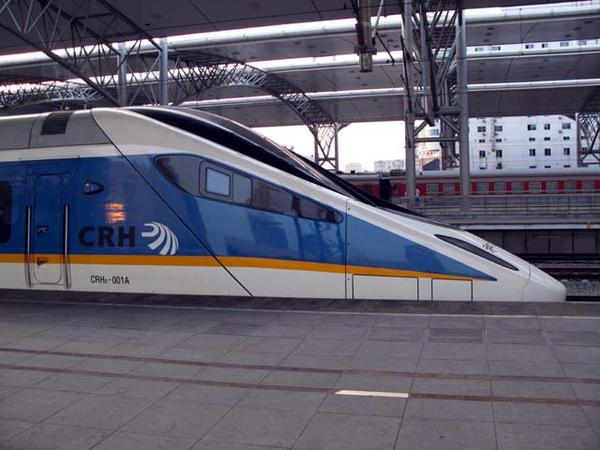 和谐号CRH5型电力动车组 / China Railway CRH5 - 辽观搬运的中英文维基百科词条 - 知乎