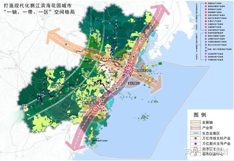 330000-浙江省市级国土空间总体规划（公示版）合集 - 知乎