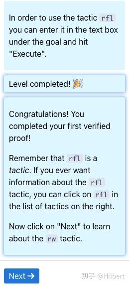 【Lean4】自然数游戏：教程关卡 - 知乎