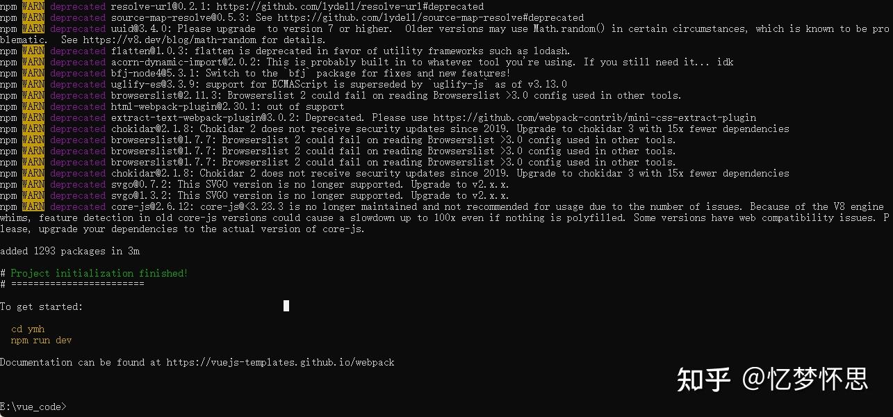Vue安装及环境配置详细教程 - 知乎