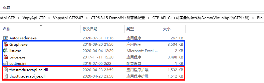 怎么用VNPY CTP 仿真柜台来实现CTP 程序TICK级回测 - 知乎