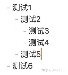 Obsidian 插件之 Outliner - 知乎