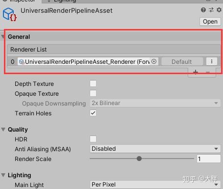 使用Render Feature做描边效果 - 知乎