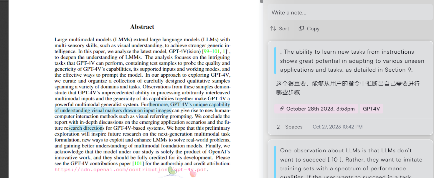 Memex，一个超级强大的浏览器扩展 - 知乎