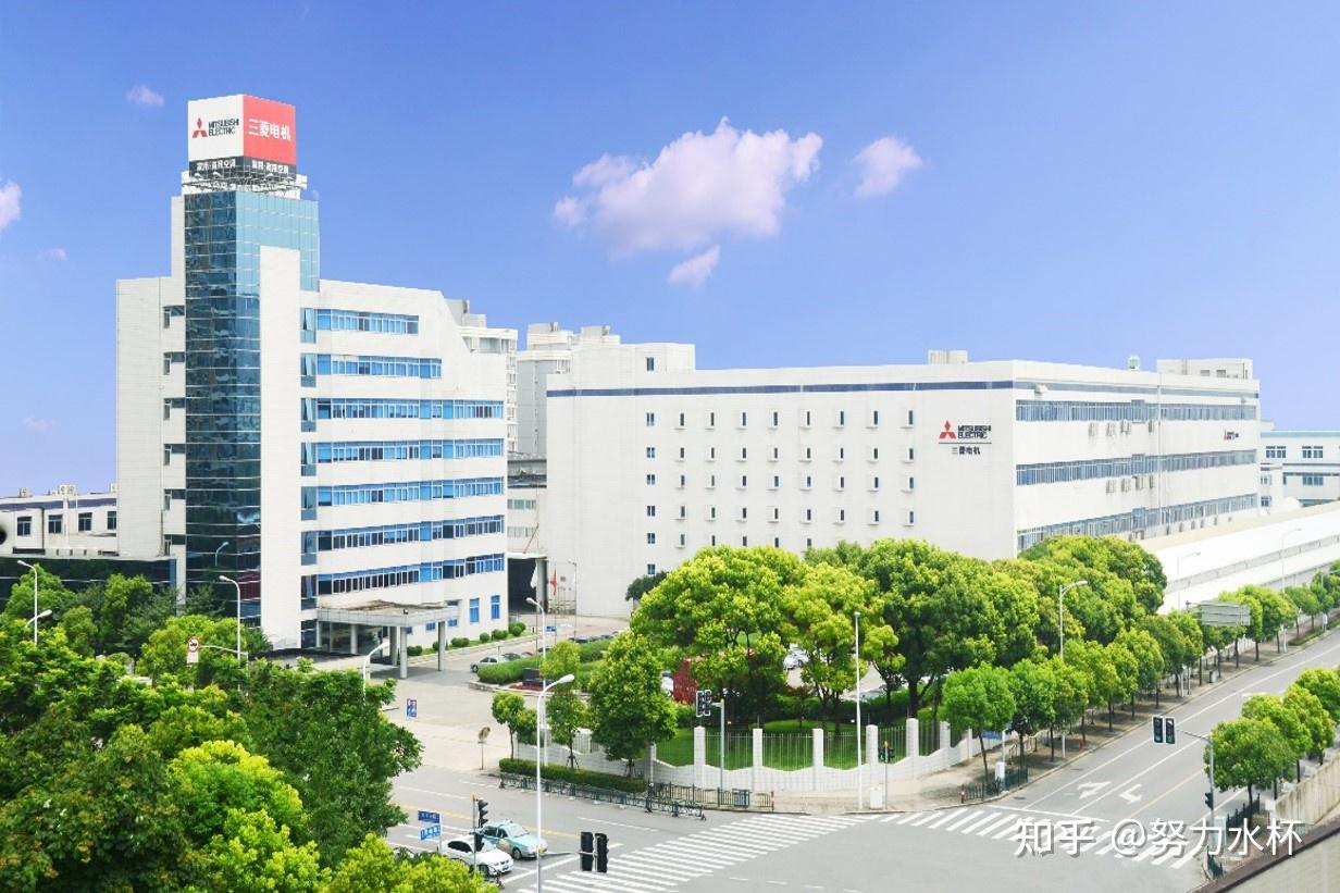 三菱电机空调中国唯一生产厂家———走进SAEC！ - 知乎