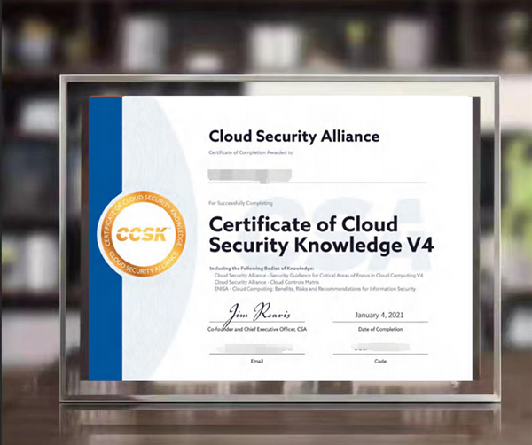 CSA系列认证 | CCSK云计算安全知识认证培训班圆满完成 - 知乎