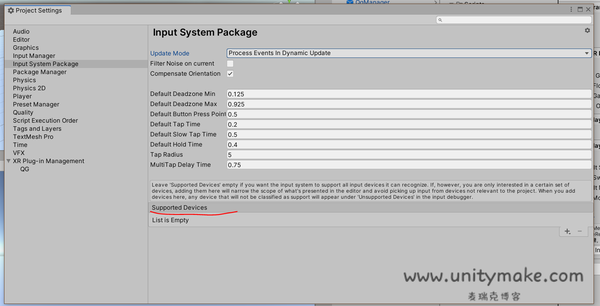 新版unity Inputsystem系统使用教程 知乎 