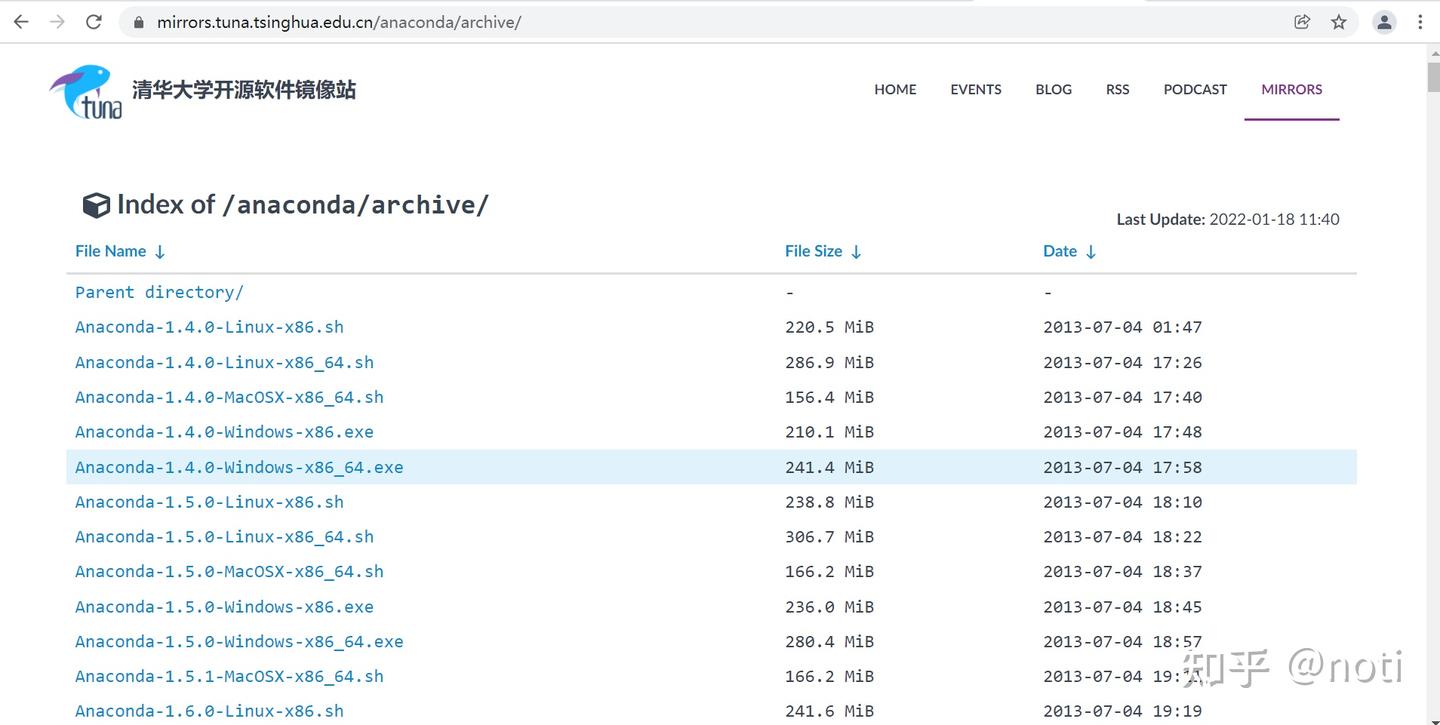 anaconda下载及安装(保姆级教程) - 知乎