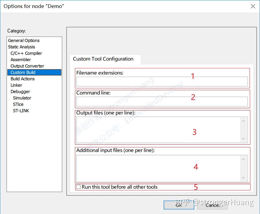 EWSTM8系列教程07_工程节点选项配置（二） - 知乎