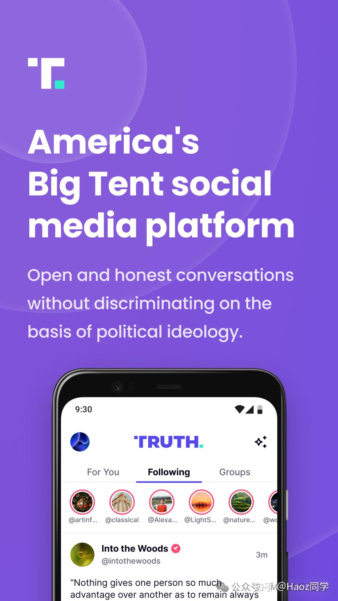 2025年最新Truth Social账号注册全攻略：轻松跨越手机号无法验证难关 - 知乎