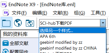 EndNote利用sci-hub实现全文下载 - 知乎