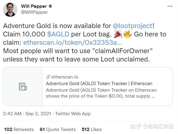 Loot终极指南，看这一篇就够了！ - 知乎