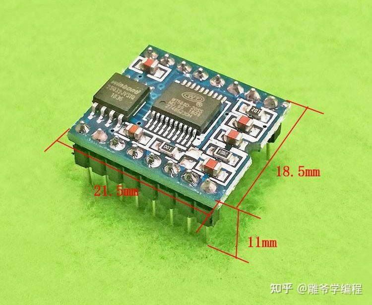 【雕爷学编程】Arduino动手做（125）---WT588D语音模块 - 知乎