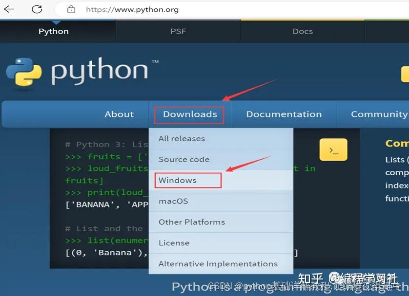 手必看!python下载与安装教程(超详细)附安装,包拿走不谢 知乎 1441
