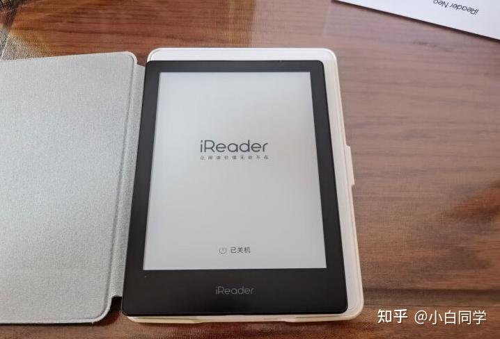 掌阅iReader Neo Pro（掌阅ireaderNeopro）怎么样？体验两周优缺点评测 - 知乎