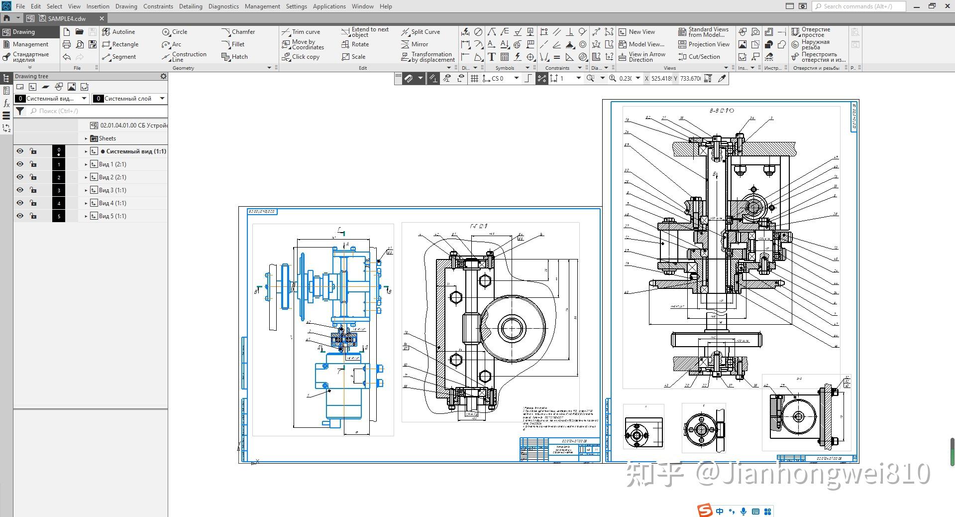 三维建模几何造型内核专业书籍《Geometric Modeling by Nikolay Golovanov》 - 知乎