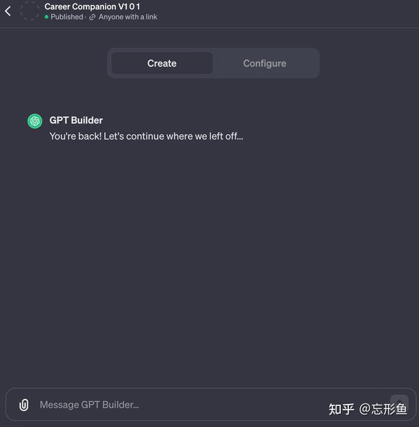 开发你的GPT应用前，你必须先知道这么几件事 - 知乎