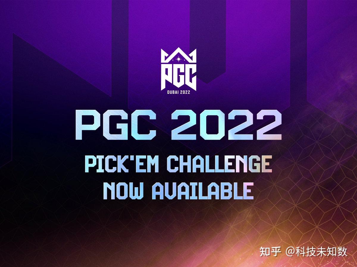 PGC2022开赛 西伯利亚预祝17Gaming、TMA和PCL战队取得好成绩 - 知乎