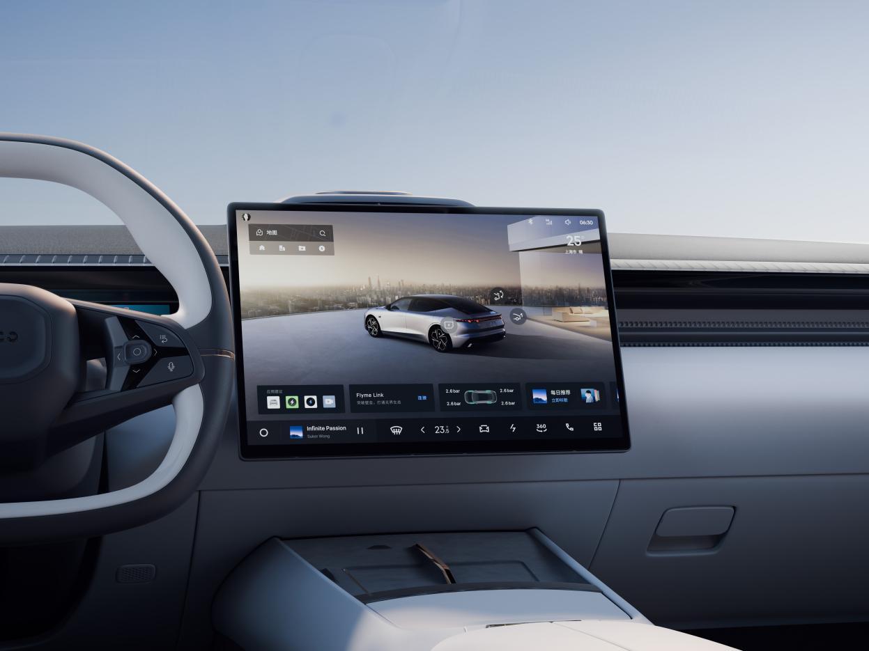 上市限时价19.68万元起 新豪华智享C级轿车——领克Z10正式上 - 知乎