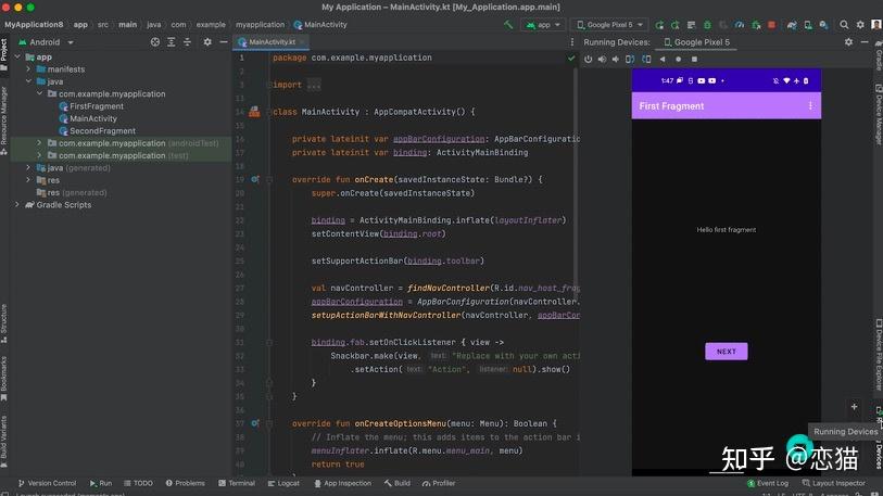 Android Studio Hedgehog 发布，快来看看有什么更新吧 - 知乎