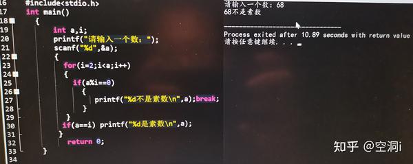 如何判断一个数是否为素数? 知乎