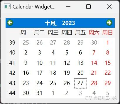 Python开发GUI---PySide6超详细的教程 - 知乎