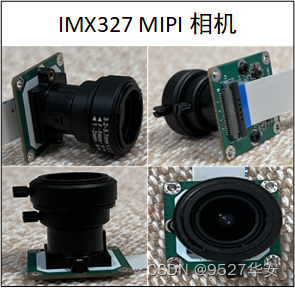 FPGA高端项目：解码索尼IMX327 MIPI相机转USB3.0 UVC 输出，提供FPGA开发板+2套工程源码+技术支持 - 知乎