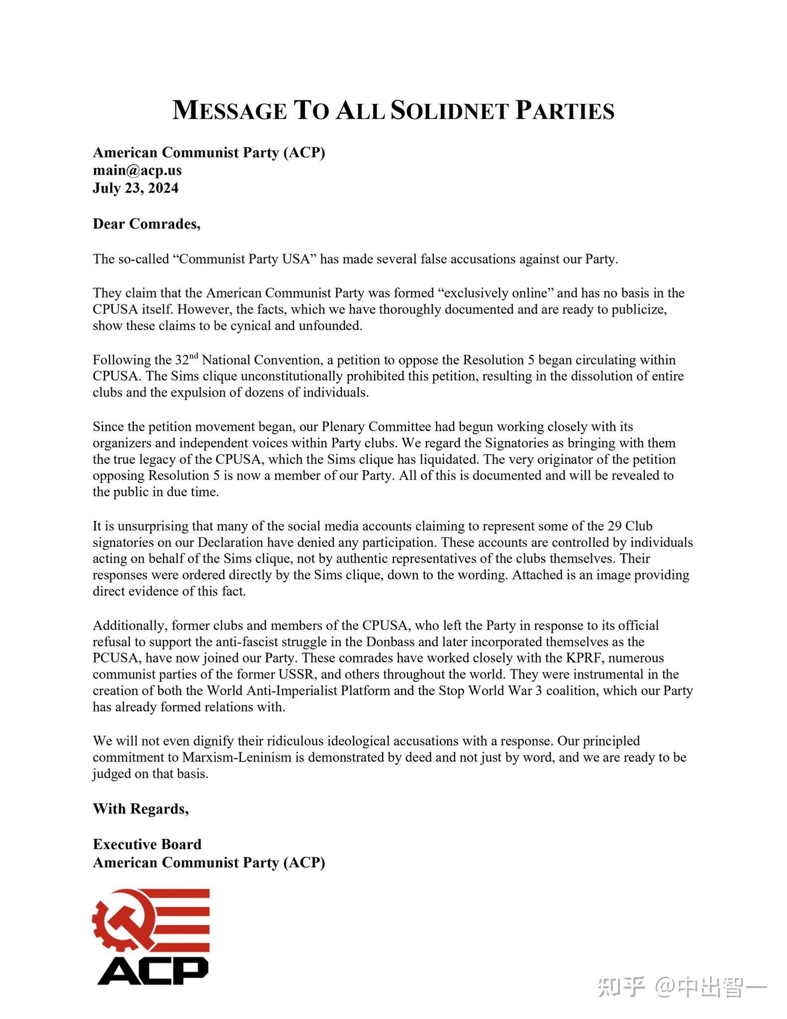 【翻译】新美利坚共产党(ACP)成立宣言，以及CPUSA的回应（持续更新） - 知乎