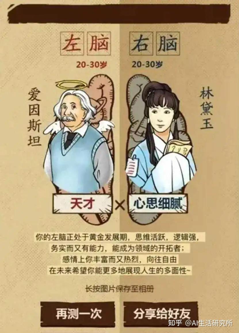 上线即免费！智谱GLM-4v-Flash视觉模型，把价格卷到极致！ - 知乎