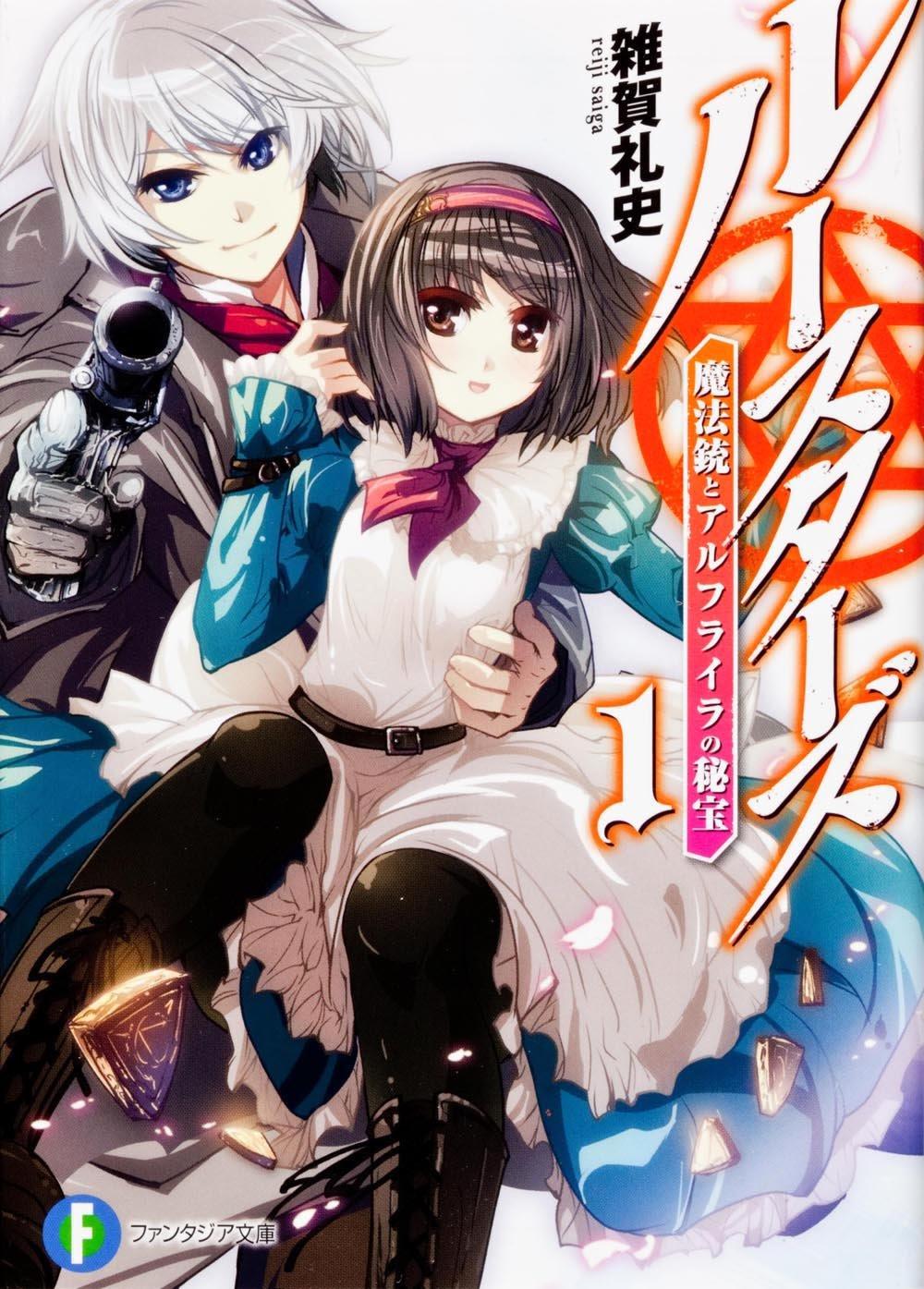 画师日志十二·东方系绘师 Tokiame 时雨 - 知乎