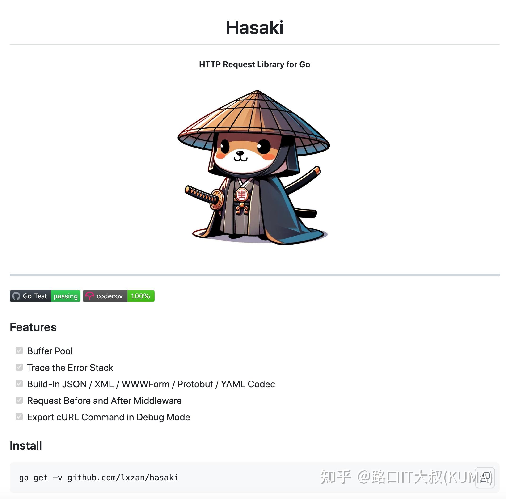 快刀斩乱麻：一个超级清凉的 Http Restful Client 的 Golang 实现 - 知乎