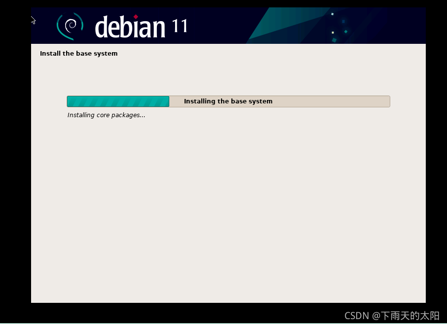 Debian11系统安装 - 知乎