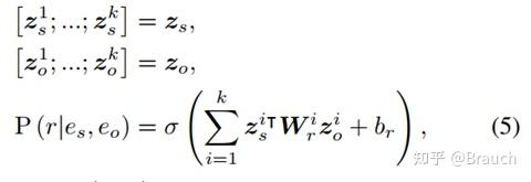 【AAAI 2021】ATLOP：自适应阈值和局部上下文池化用于文档关系抽取 - 知乎