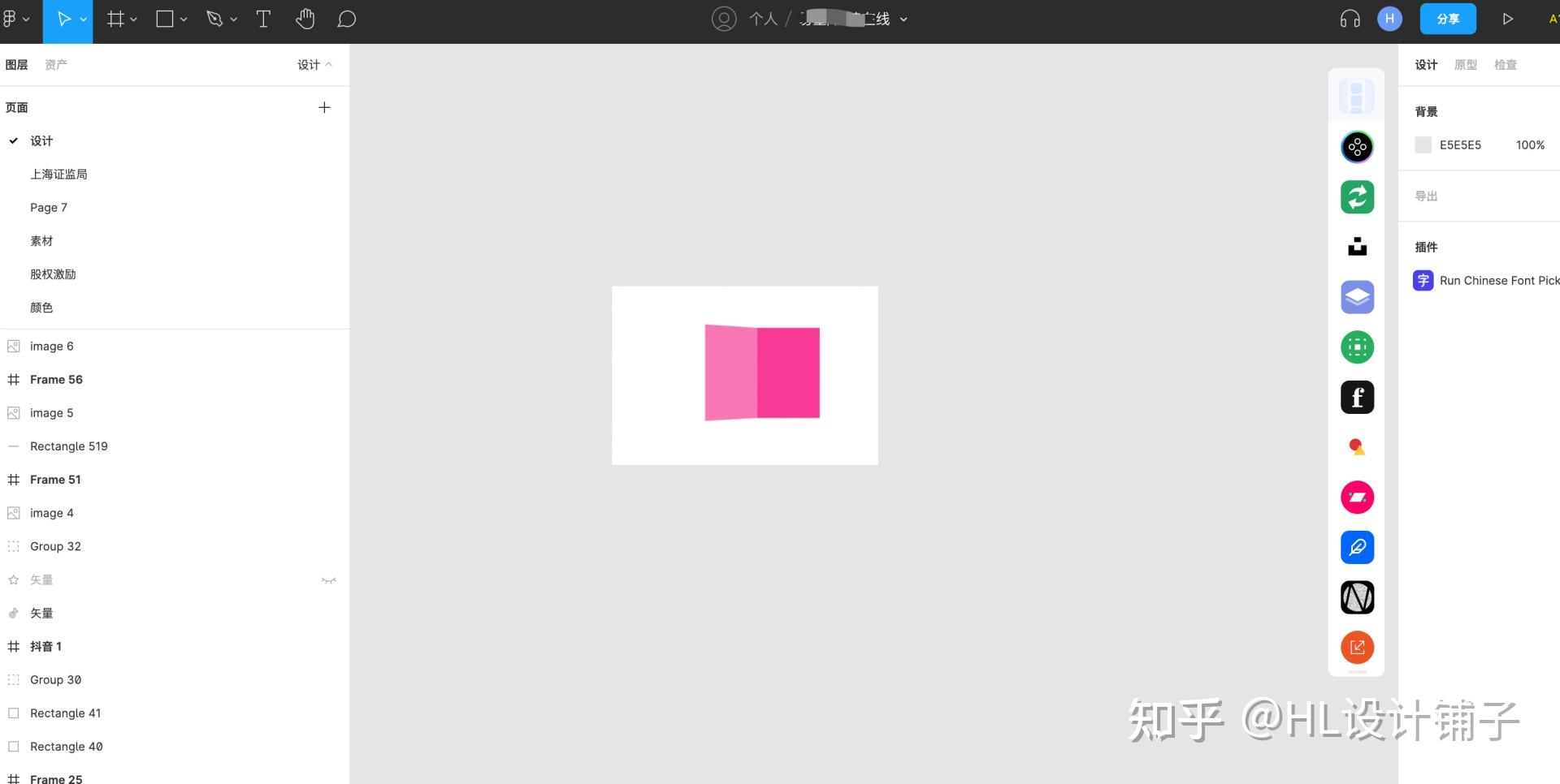 AE动图格式 Gif, Apng/Webp, json文件--安装使用教程 - 知乎