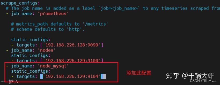 Prometheus部署、操作及Grafana展示 - 知乎