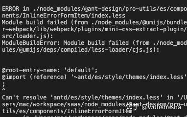 Umi3 antd4升级antd5 实践记录 - 知乎
