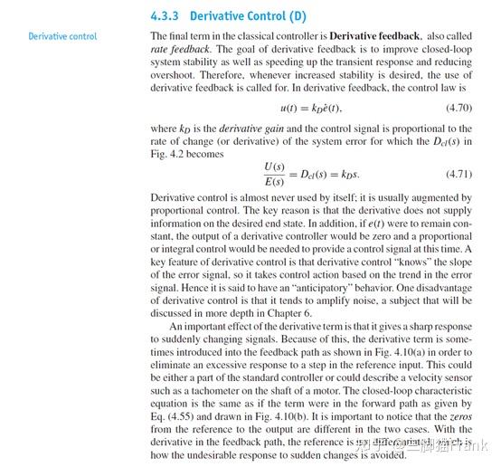 7.PID控制原理 - 知乎