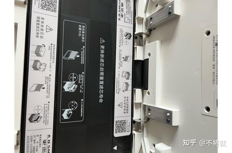 史密斯750C-FP图文评测，买前千万搞清楚！ - 知乎