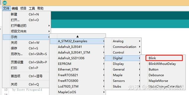 使用 Arduino IDE 编程你的 STM32，开启你的STM32之旅 - 知乎