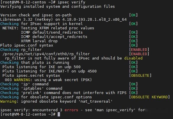 CentOS 8服务器搭建L2TP服务器（over IPsec）操作指南 - 知乎