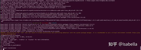 容器内构建自己的编译环境(CUDA|CUDNN|Python|PyTorch|Paddle) - 知乎 容器内构建自己的编译环境(CUDA|CUDNN|Python|PyTorch|Paddle) - 知乎