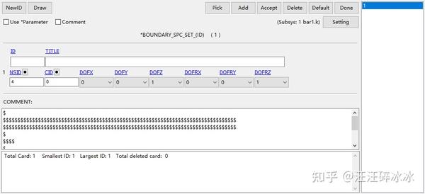 Dyna中SPH粒子法应用-1 - 知乎