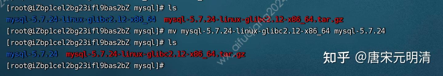 Linux安装mysql5.7（超级详细） - 知乎