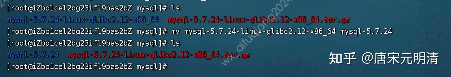 Linux安装mysql5.7（超级详细） - 知乎