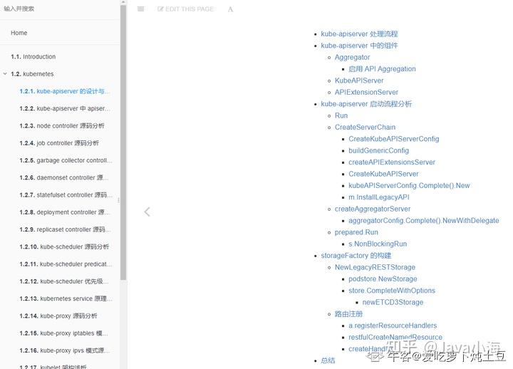 老板再也不用担心我不会K8s了，15个开放学习K8s的网址 - 知乎
