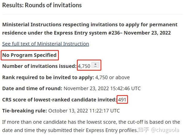 又降3分！新版NOC上线后首次邀请，EE最低分数491分 - 知乎