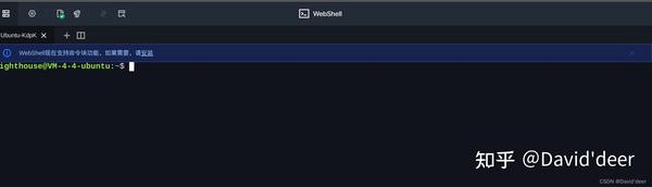 10分钟快速部署Rustdesk自建服务器，实现远程桌面连接 - 知乎
