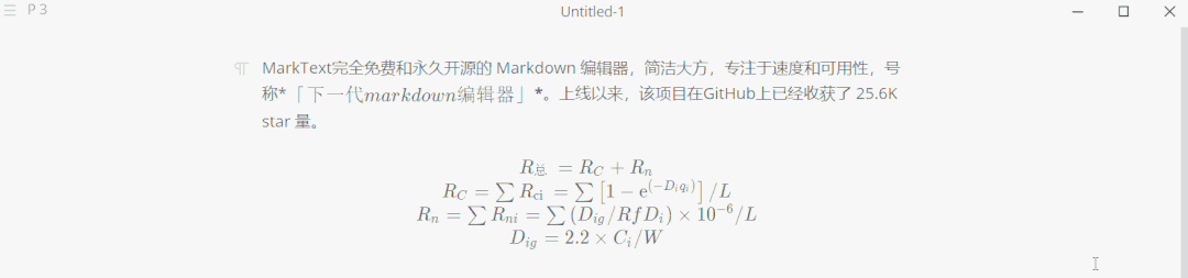 GitHub爆款！免费Markdown编辑器！ - 知乎
