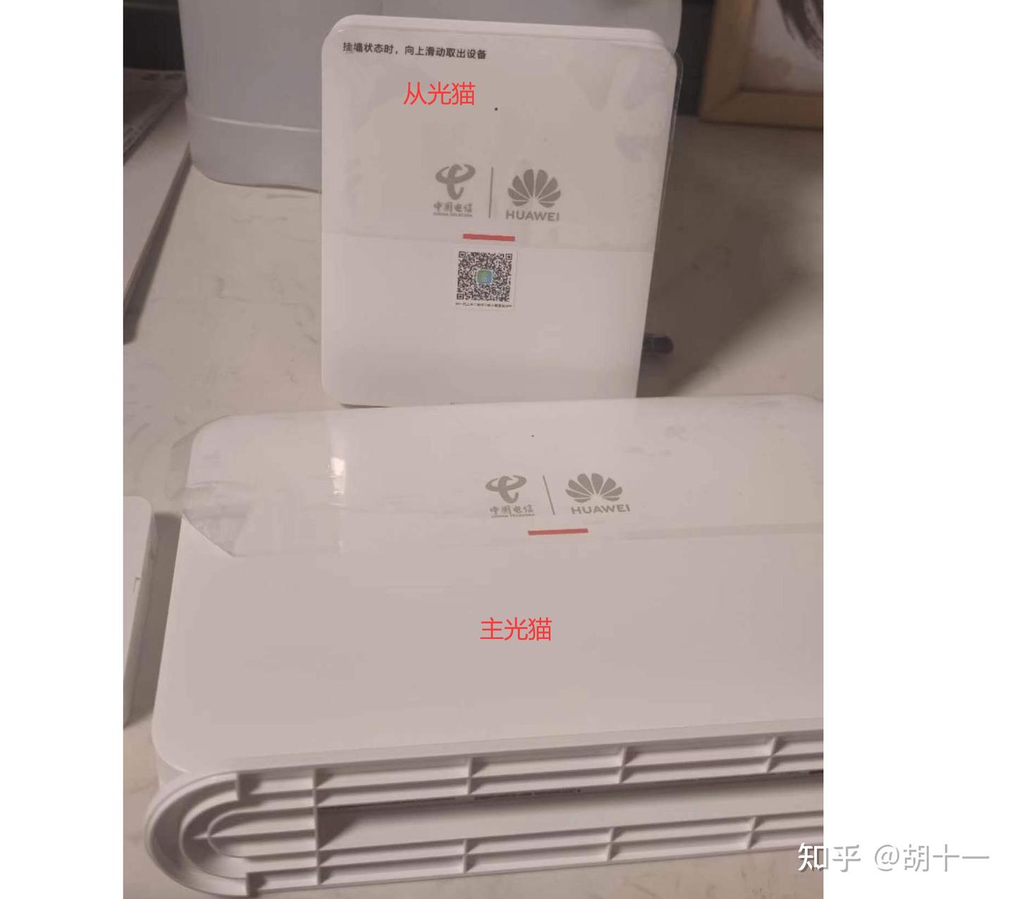 2000m宽带体验——华为星光f30的fttr网络2000m使用体验，带2.5g电口 - 知乎