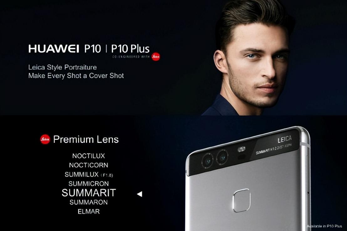 华为 × 徕卡 3 月中止合作，盘点徕卡联名的华为机型 - 知乎